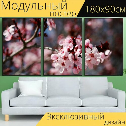 Модульный постер "Весна, пасхальный, природа" 180 x 90 см. для интерьера