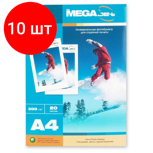 Комплект 10 штук, Фотобумага для цв. струй. печ. ProMEGA jet (А4, 300г, глянцевая) пачка 20л