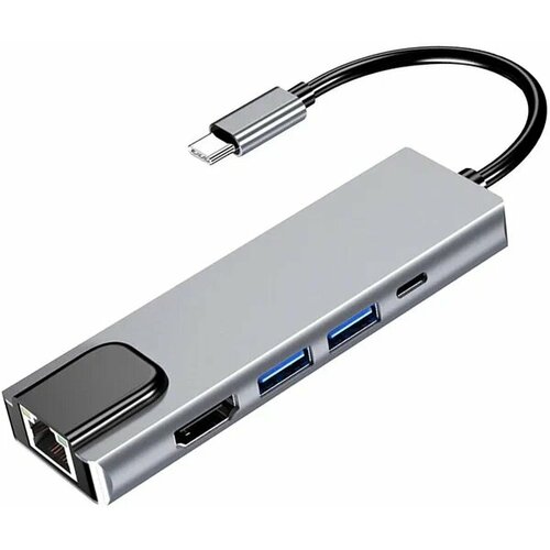 Хаб USB-концентратор (адаптер, переходник)Type-C 5 в 1