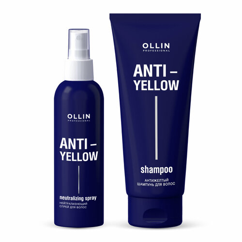 Набор ANTI-YELLOW нейтрализатор желтизны OLLIN PROFESSIONAL 250+150 мл