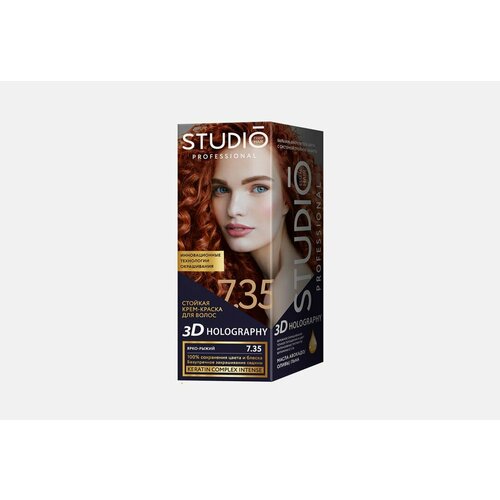 Краска для волос STUDIO professional 3D 1 шт 7.35 Ярко-рыжий
