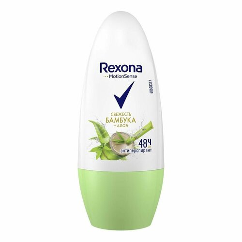 Антиперспирант роликовый Rexona Свежесть бамбука и Алоэ вера женский 50 мл