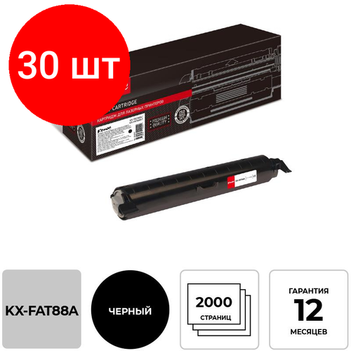 Комплект 30 штук, Картридж лазерный Комус KX-FAT88A для Panasonic FL403/413
