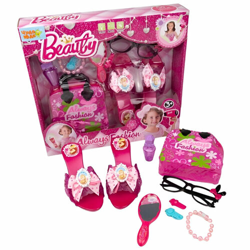 Комплект игрушек-украшений Zhorya Детский игровой набор Модницы - Принцессы с туфлями для девочки, сумка, зеркало, браслет, заколки для волос, V755-4, розовый