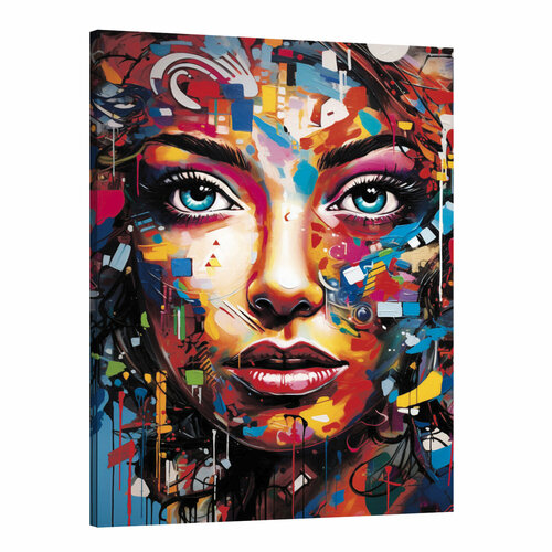 Интерьерная картина 50х70 "Цветные стены: граффити мира"