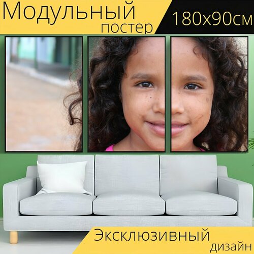 Модульный постер "Ребенок, улыбка, счастливый" 180 x 90 см. для интерьера