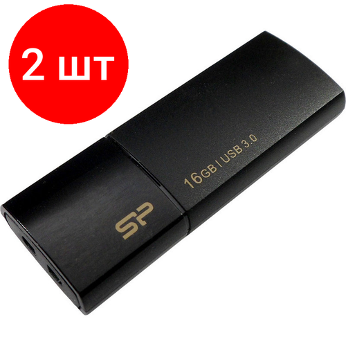 Комплект 2 штук, Флеш-память Silicon Power Blaze B05, 16Gb, USB 3.2 G1, ч, SP016GBUF3B05V1K