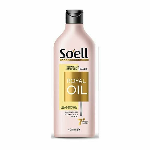 Soell Шампунь для волос Royal Oil Питание и здоровый блеск, 400 мл