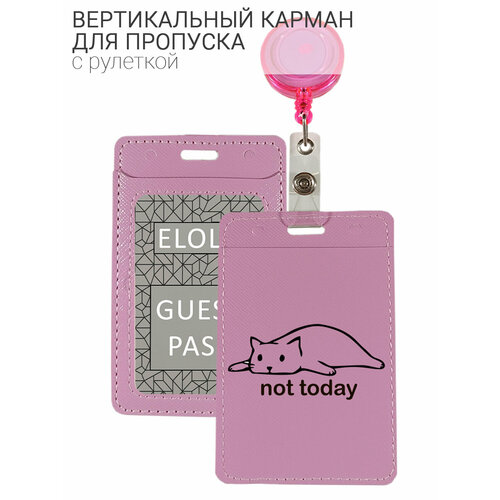 Чехол (бейдж) для пропуска и карт на рулетке с принтом "Not Today" розовый