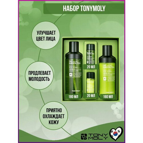 TONYMOLY Увлажняющий тоник и лосьон