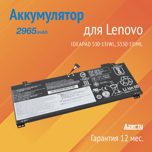 Аккумулятор L17C4PF0 для Lenovo Ideapad 530-13IWL / S530-13IML (L17M4PF0, 5B10R38649, 5B10R38650)
