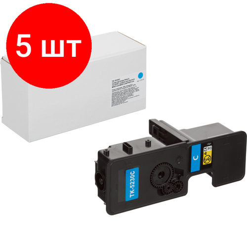 Комплект 5 штук, Тонер-картридж Retech TK-5230C гол. для Kyocera M5521cdn/M5521cdw/P5021cdn