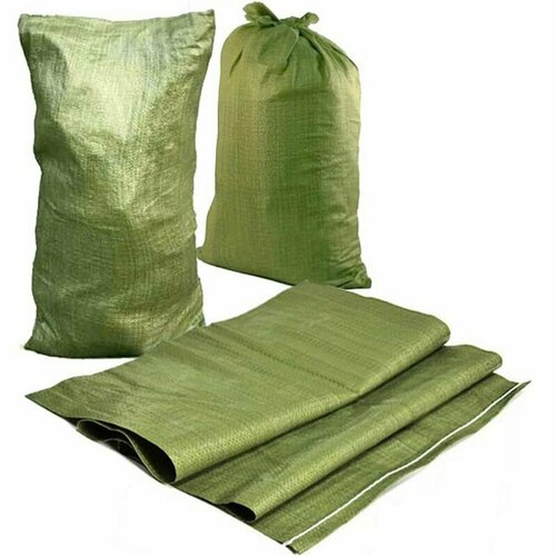Прочный хозяйственный полипропиленовый зеленый мешок 50кг 55*95см (50 штук) для строительного мусора, хранения, переезда, садоводства