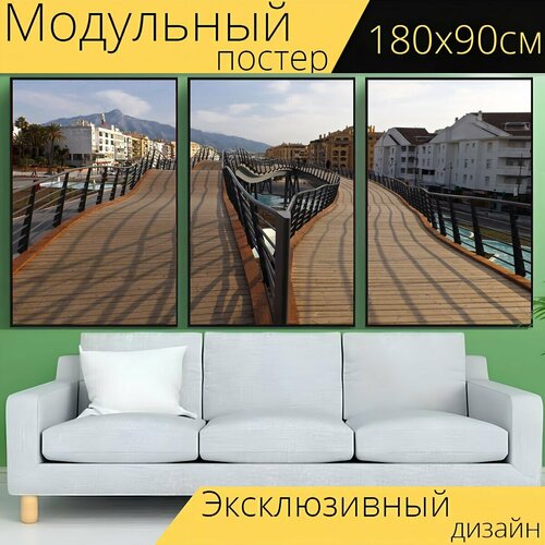 Модульный постер "Деревянный, прогулка, сан педро" 180 x 90 см. для интерьера