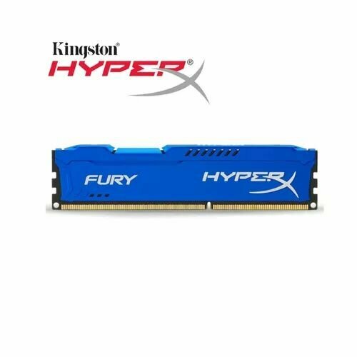 Kingston Fury Оперативная память HyperX FURY DDR3 1600 МГц