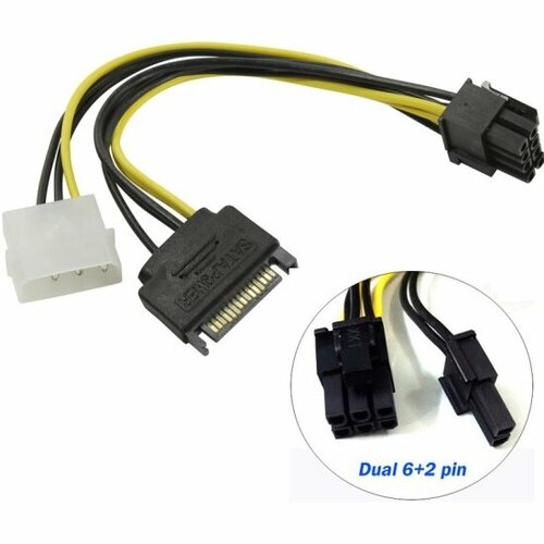 Переходник Orient C578 Molex 4pin (M) + SATA 15pin (M) -> 8pin (6pin+2pin)