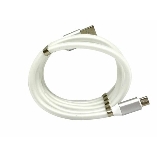 USB кабель Магнитная скрутка 100 cm белый