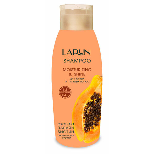 Larun Шампунь для сухих и тусклых волос, Moisturizing & Shine, 500 мл