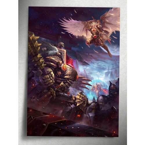 Постер: Битва Сангвиния и Хоруса (Кровавые ангелы, Вархаммер 40000, Warhammer), на А5