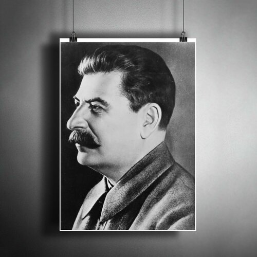Постер плакат для интерьера "Советский плакат: "Иосиф Виссарионович Сталин", СССР" / Декор дома, офиса, комнаты, квартиры A3 (297 x 420 мм)