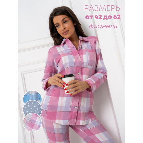 Пижама IHOMELUX, размер 48/50, розовый