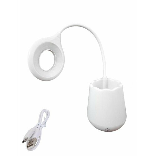 Настольная светодиодная лампа-ночник с подставкой для телефона и ручек, цвет: белый