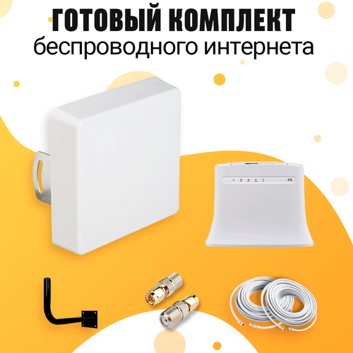 Комплект 4G Интернета под Любой тариф WiFi Роутер ZTE 283 + Антенна Kroks KAA-15 MiMO для Дома и Дачи под Безлимитный Интернет