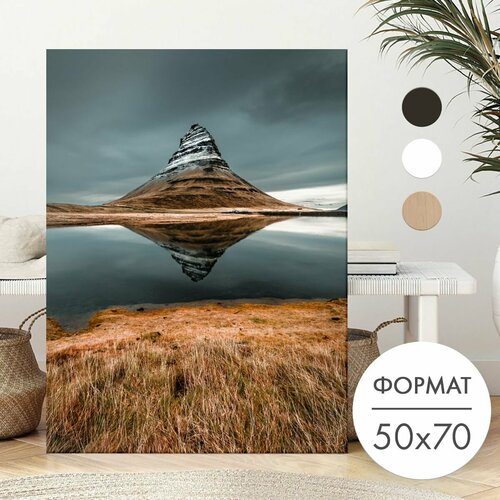Плакат Постер 50х70 без рамки "Пейзаж отражение горы" для интерьера