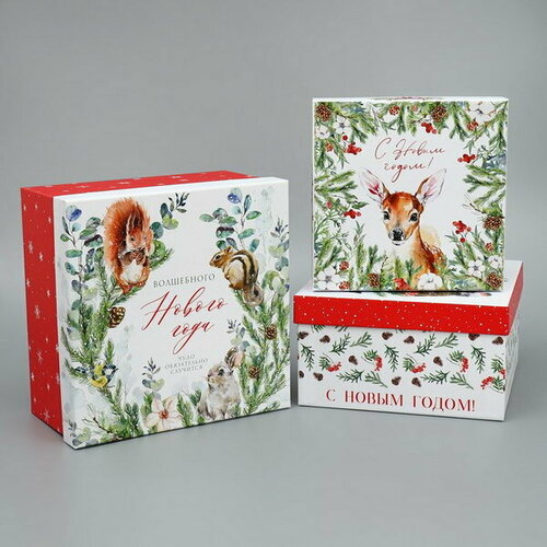 Набор подарочных коробк 3 в 1 "Новогодняя пора", 18 x 18 x 10 – 22 x 22 x 12 см