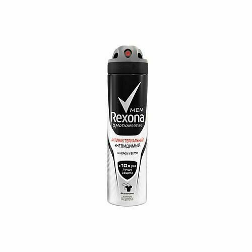 Rexona Дезодорант-Спрей мужской Антибактериальный и невидимый на черной и белой одежде, 150 мл