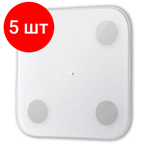 Комплект 5 штук, Весы умные Xiaomi Mi Body Composition Scale 2 (NUN4048GL)