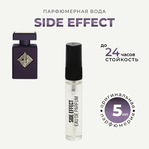 Парфюмерная вода Side Effect / Сайд эффект 5мл