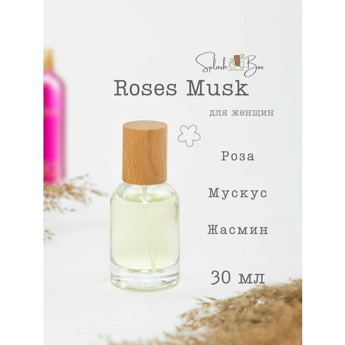 Roses Musk духи стойкие