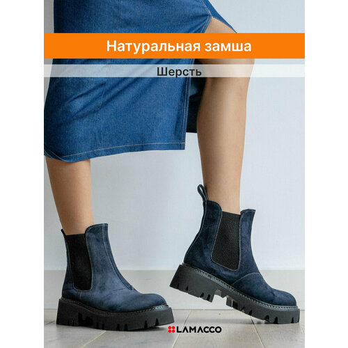 Ботинки  челси  LAMACCO, размер 37, синий, черный