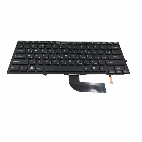 Клавиатура для Sony Vaio VPCSB2A7R ноутбука с подсветкой
