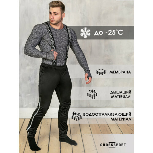  брюки CroSSSport, размер 54, черный