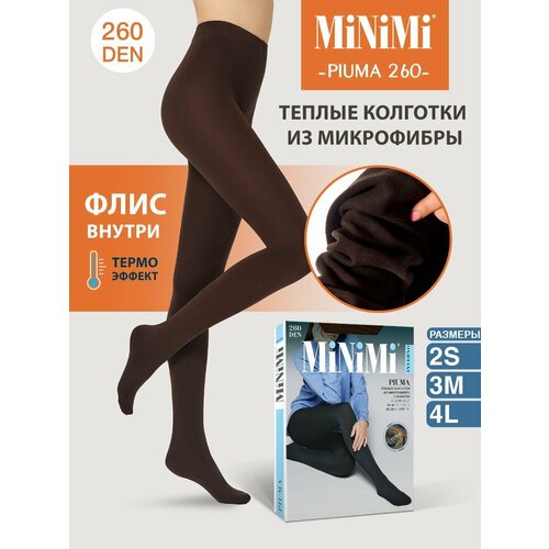 Колготки MiNiMi Piuma, 260 den, размер 3, коричневый