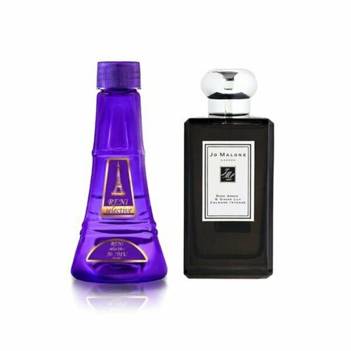 Reni №705 Наливная парфюмерия по мотивам Dark Amber and Ginger Lily "Jo Malone"