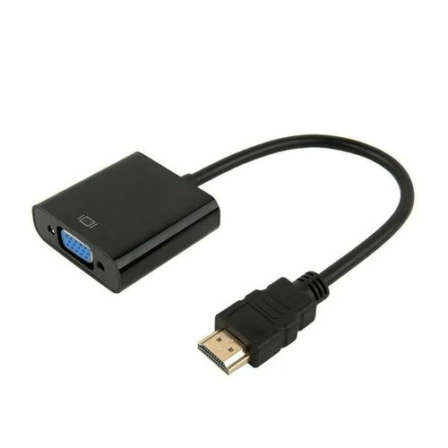 Кабель переходник / Адаптер HDMI - VGA, для монитора / телевизора, 15 см, черный