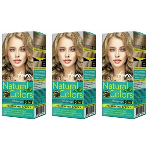 Fara Natural Colors Стойкая крем-краска для волос, тон 350 Пшеница, 3 шт