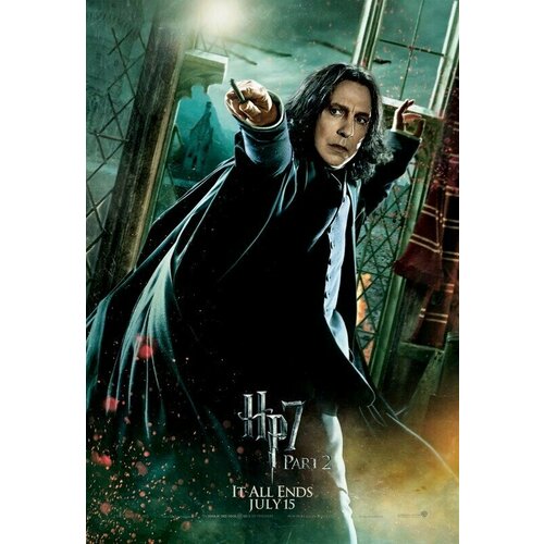 Плакат, постер на холсте Гарри Поттер и Дары Смерти: Часть II (Harry Potter and the Deathly Hallows Part 2), Дэвид Йэтс. Размер 21 х 30 см