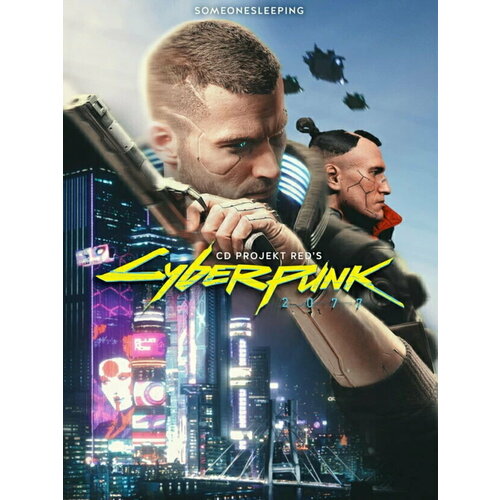 Плакат, постер на бумаге Cyberpunk 2077/Киберпанк 2077/игровые/игра/компьютерные герои персонажи. Размер 42 х 60 см