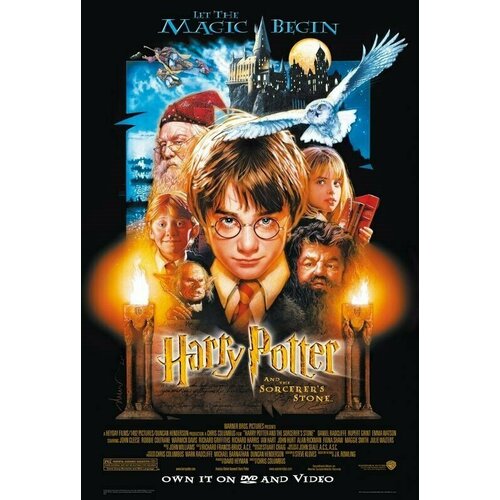 Плакат, постер на бумаге Гарри Поттер и философский камень (Harry Potter and the Sorcerer s Stone), Крис Коламбус. Размер 21 х 30 см