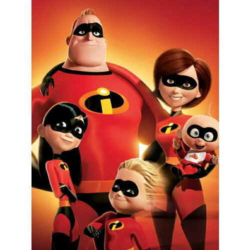 Плакат, постер на холсте The Incredibles/Суперсемейка/комиксы/мультфильмы. Размер 42 х 60 см