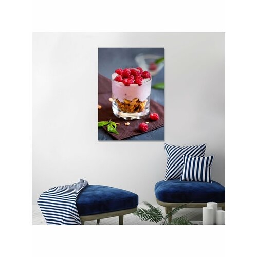 Картина на холсте с подрамником Малиновый десерт 20х30