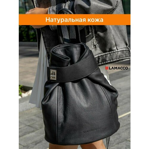 Рюкзак кросс-боди LAMACCO, фактура гладкая, черный