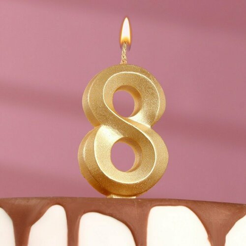 Свеча в торт "Грань", цифра "8", золотой металлик, 6,5 см (комплект из 24 шт)