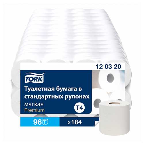 Туалетная бумага Tork T4 120320 двухслойная, 1 упаковка - 96 рулонов по 23 метра