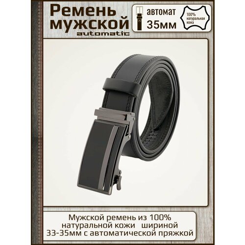 Ремень Mr. Belt, размер 110, черный