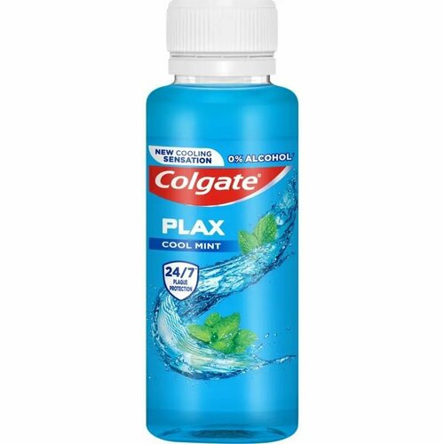 Ополаскиватель для рта Colgate Plax Cool Mint 100 мл (из Финляндии)